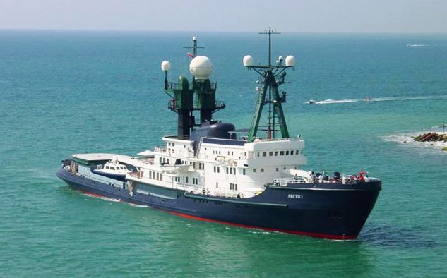 Yacht ARCTIC P, Schichau-Unterweser | CHARTERWORLD Luxury Superyacht Charters